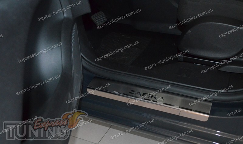 Накладки на пороги Опель Зафира С Турер (защитные накладки Opel Zafira ...