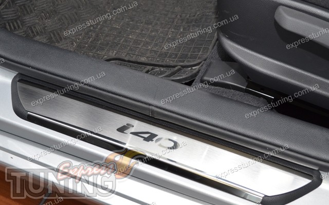 Накладки на пороги Хендай i40 (защитные накладки Hyundai i40) Nataniko ...