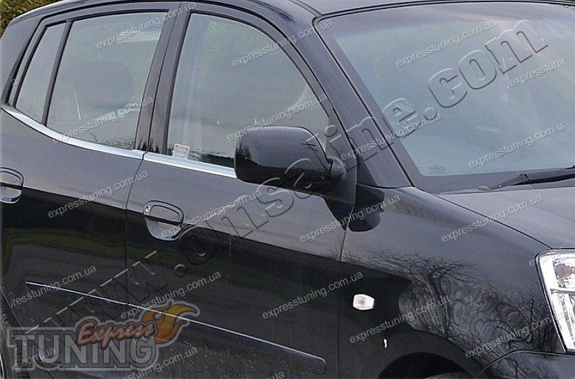 Хромированные молдинги стекол Киа Пиканто 1 (хром нижние молдинги ...